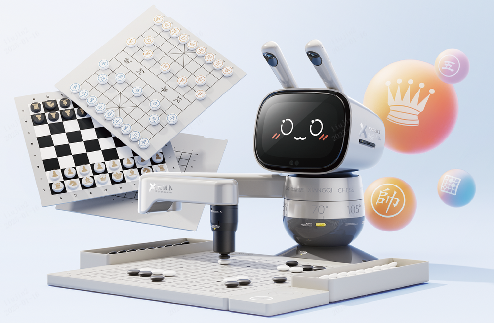 SenseRobot 4-in-One AI Robot Chess Go Gomoku Xiangqi
